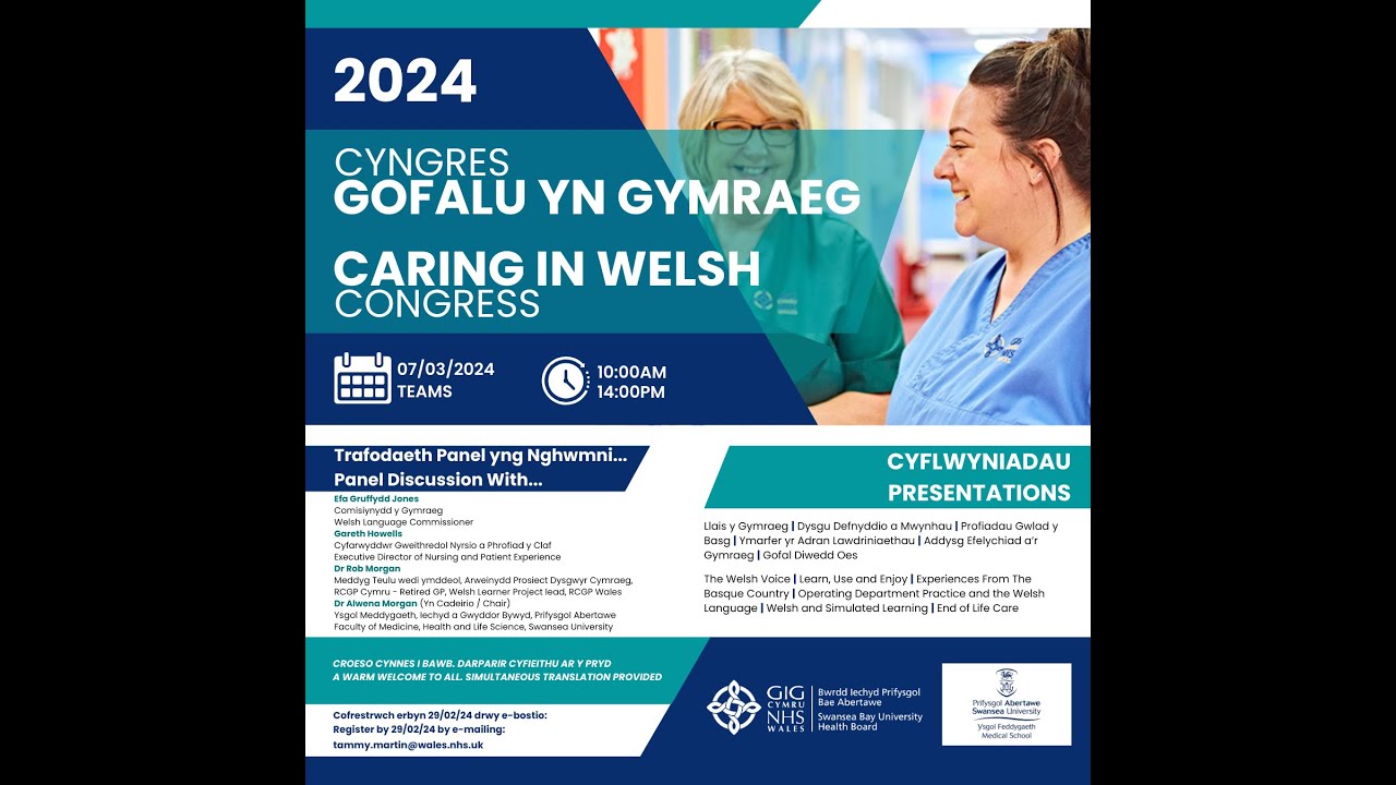 Congress on the Impact of Welsh in Health Care 2024 - YouTube