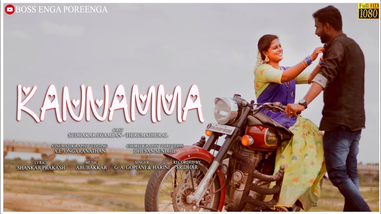 Kannamma album songs official video | Tamil love album songs | # ...