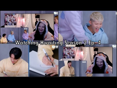 Watching Hwaiting Season 2 Ep. 4 - Someone help BM! - YouTube