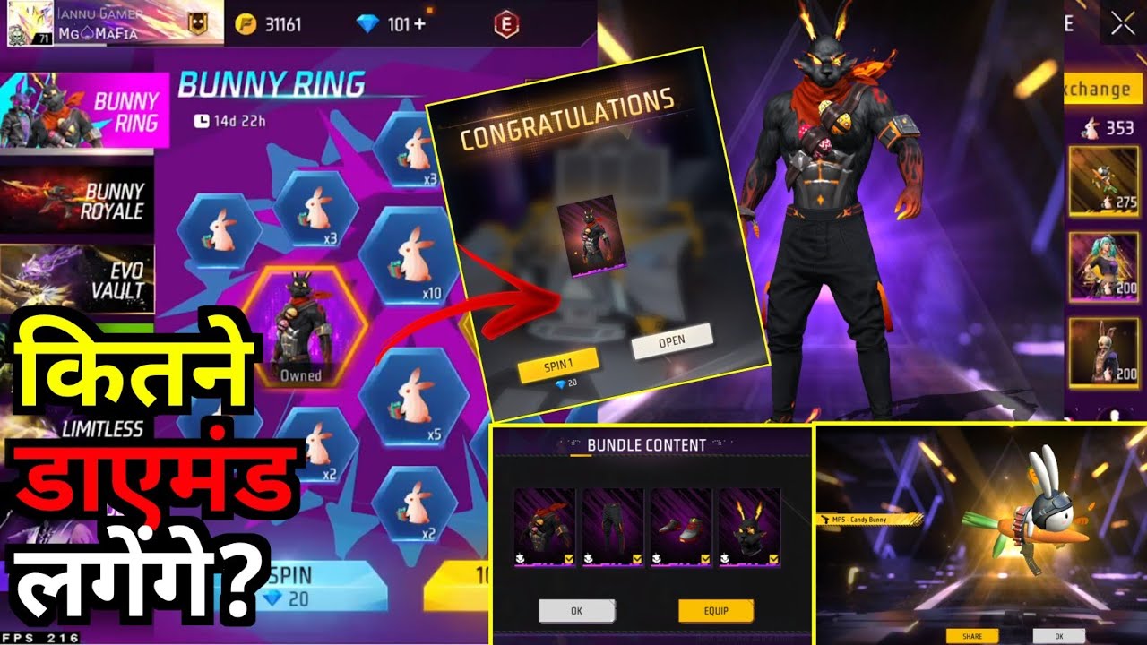 MasterMind Bunny Bundle Event🤯 | Free Fire New Event | Ff New Event Today | Upcoming new event ...