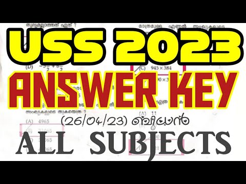🤩USS ANSWER KEY 2023| USS EXAM 2023 ANSWER KEY | USS EXAM ANSWER 2023 | USS QUESTION PAPER 2023 ...