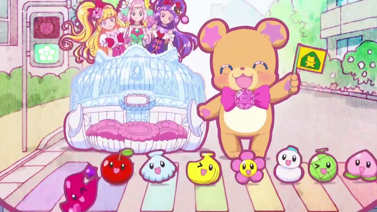 Mahou Tsukai Precure! Eyecatch 3 - YouTube