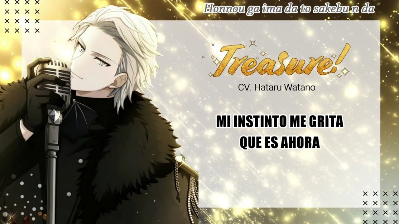 [TRIGGER] Treasure(Subt. Español/Rōmaji) - YouTube