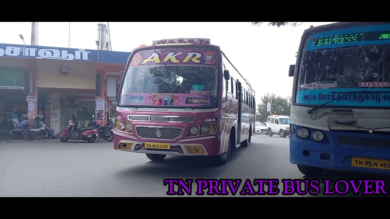 |AKR|BRINDHA|Perambalur-Sentharapatti|Cut trip:Perambalur-Keelapuliyur ...
