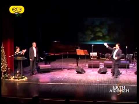 ΚΕΜΑΕΔ ΑΦΙΕΡΩΜΑ ΣΤΟΝ ΜΙΜΗ ΠΛΕΣΣΑ 4 - YouTube