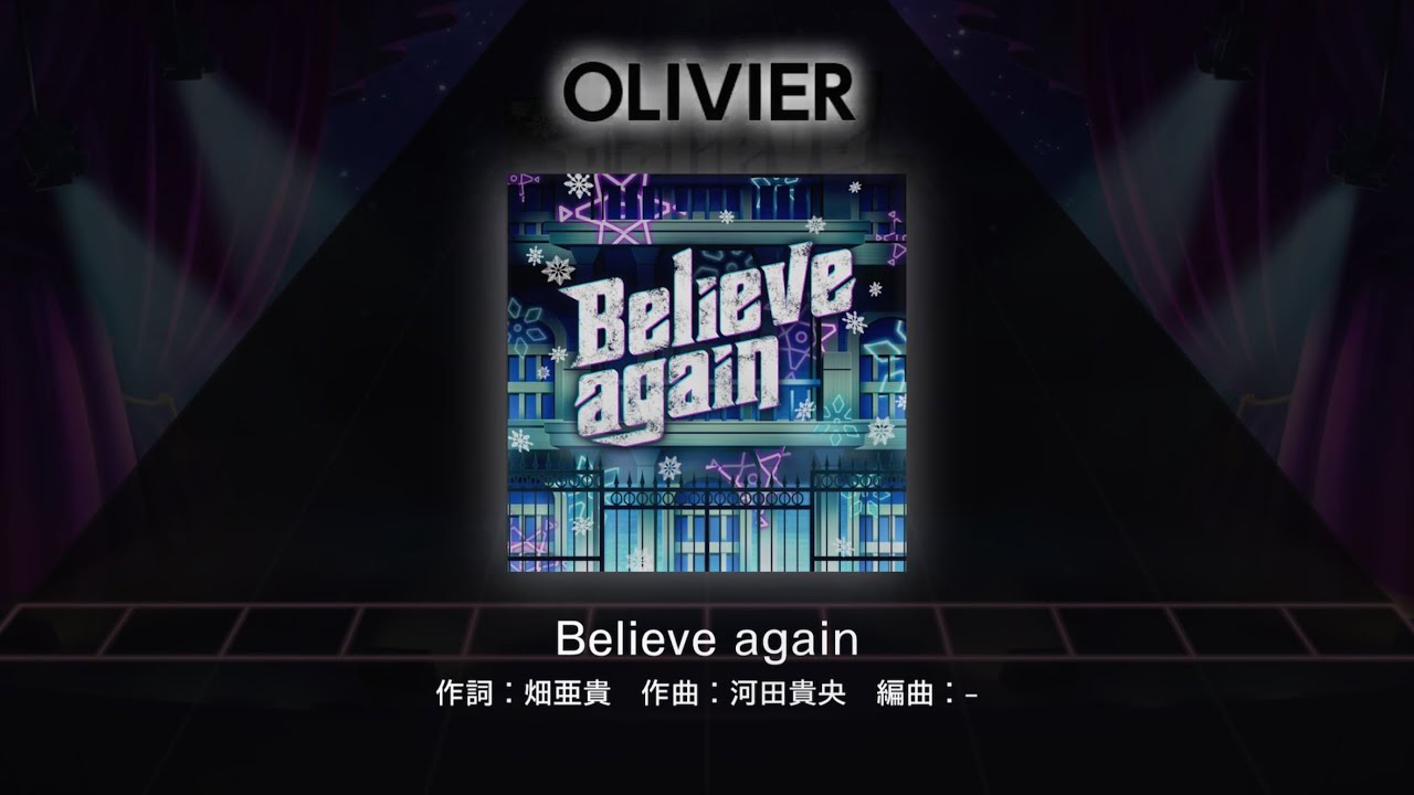 【ユメステ】【ラブライブ！サンシャイン！】 Believe again EXTRA & STELLA & OLIVER #ユメステ ...