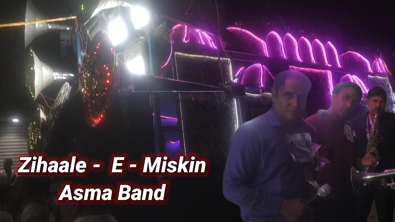 Zihaale - E- Miskin (Original Song) Lata Mangeshkar, Shabbir Kumar | Ghulami 1985 Songs | Asma ...