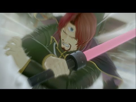 銀魂 亂舞 烙陽篇 星芒劍王 精華版 PS4 PRO 銀魂乱舞 Gintama Ranbu - YouTube