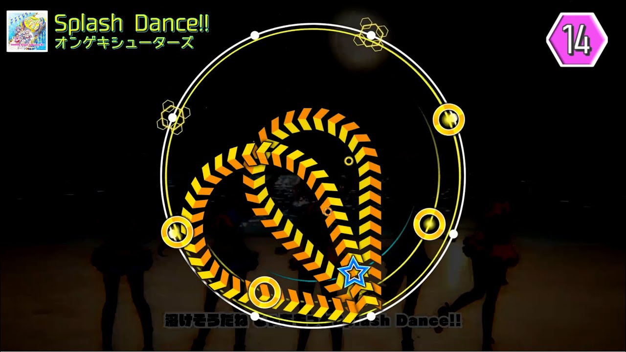【合作】 Splash Dance!! / オンゲキシューターズ (Re:MAS Lv.14) 【maimai創作譜面】 - YouTube