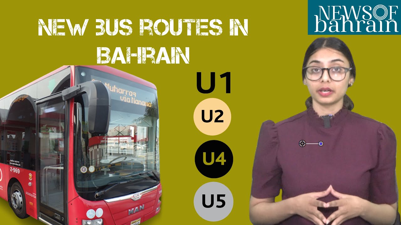 BAHRAIN | NEW BUS ROUTES - YouTube