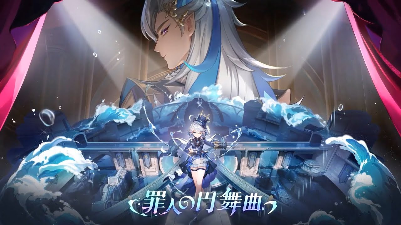 Genshin Impact Version 42 Japanese Pv Trailer Masquerade Of The Guilty Furina And Charlotte