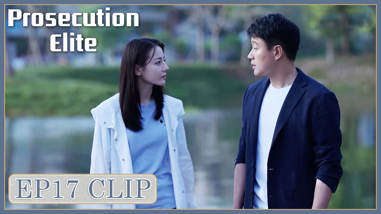 EP17 Clip | Luyuan took the initiative to accompany An Ni ...