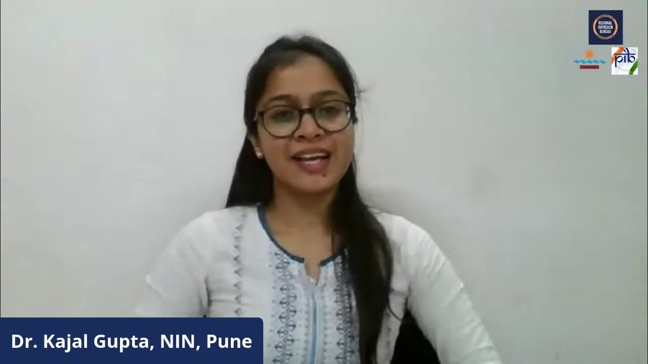 National Institute of Naturopathy, Pune - YouTube