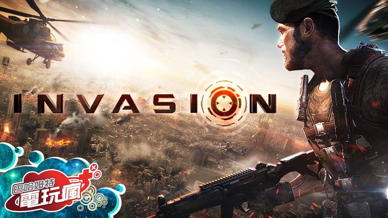 《Invasion》手機遊戲介紹 - YouTube