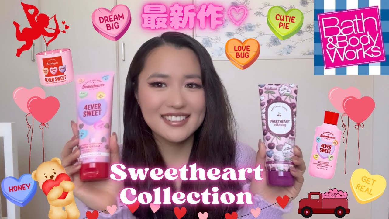 最新！Sweetheart collection♡購入品紹介♡ - YouTube