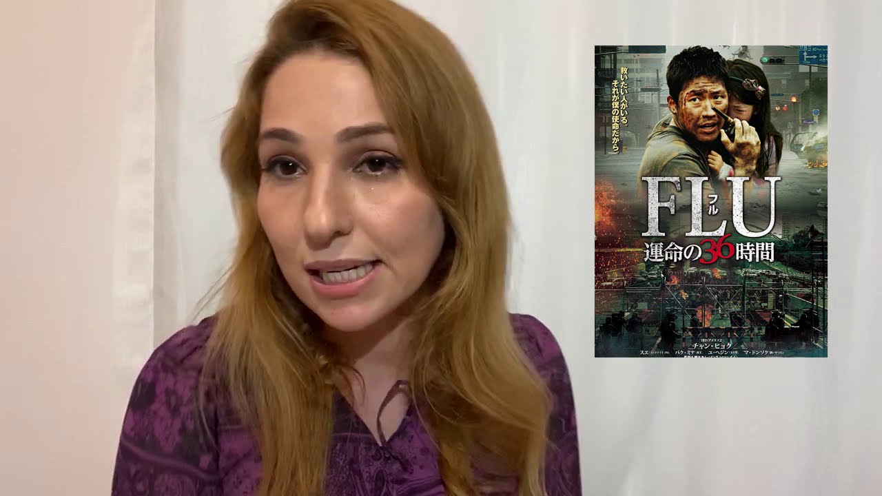 Análise do Filme FLU - A GRIPE. - YouTube