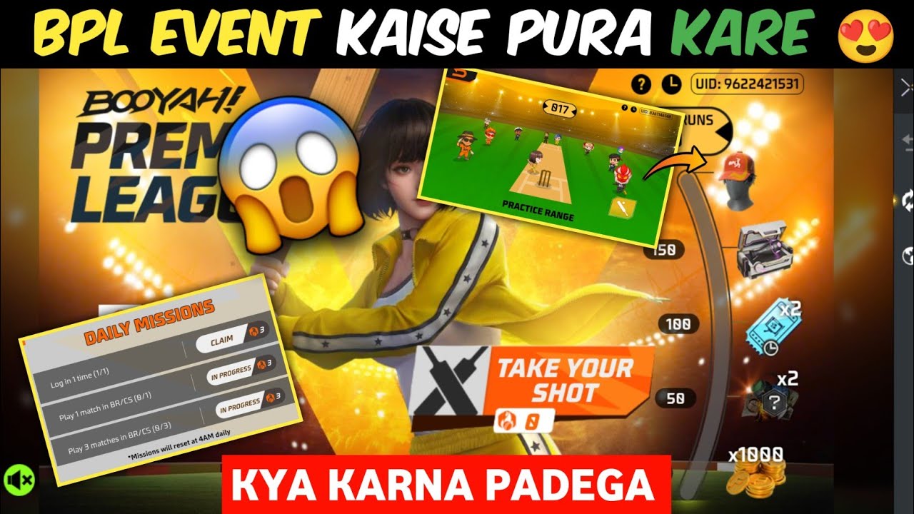 Join The Bpl New Event Free Fire | Bpl Event Complete Kaise Kare | Free Fire Bpl 200 Runs ...