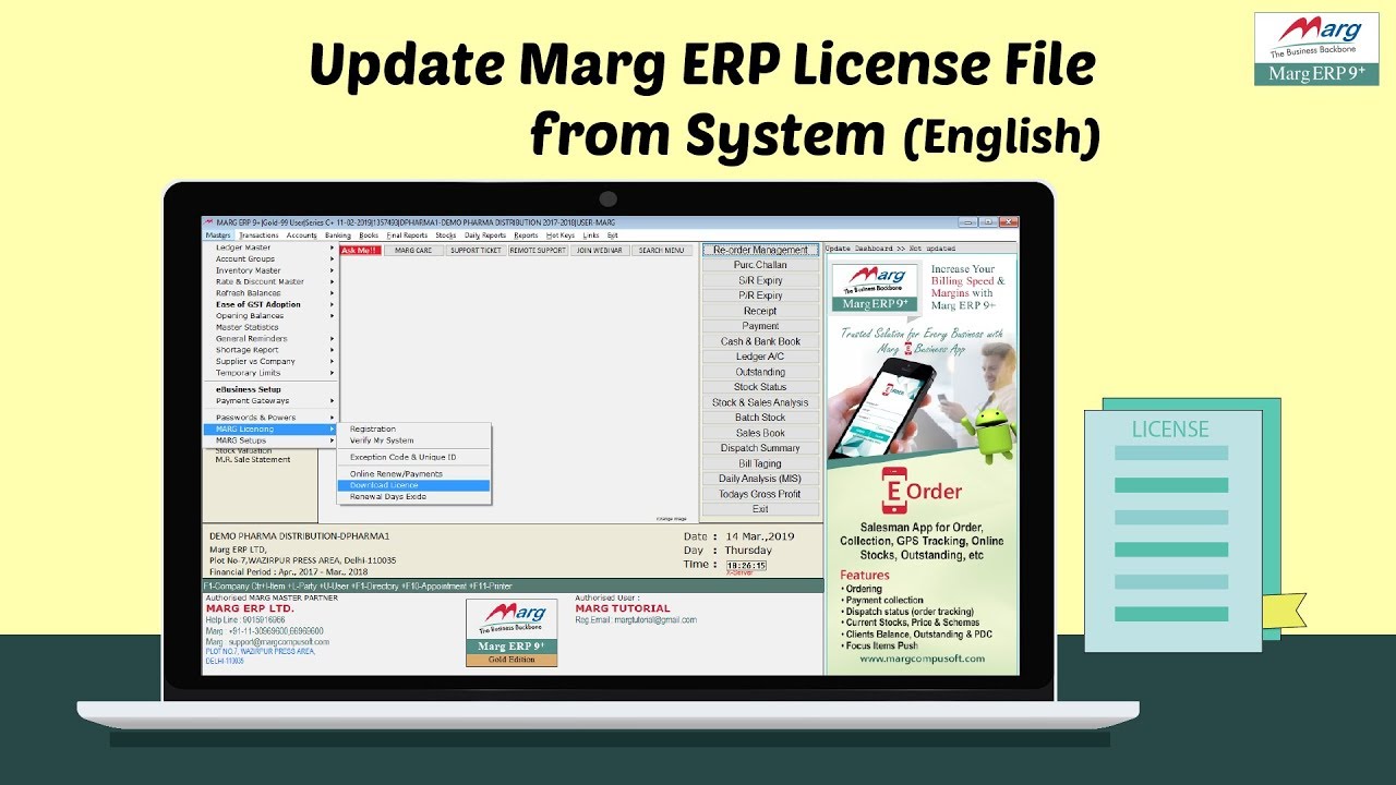 Update Marg License File From System [English] - YouTube