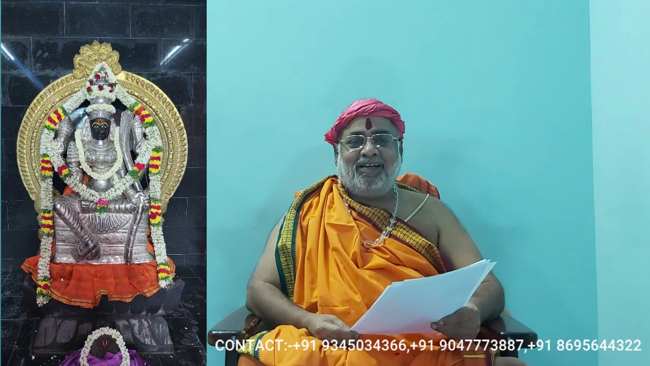 Sri La Sri Raghurama Adigalar's Apporva Vishiyangal 21.4.2020 - YouTube
