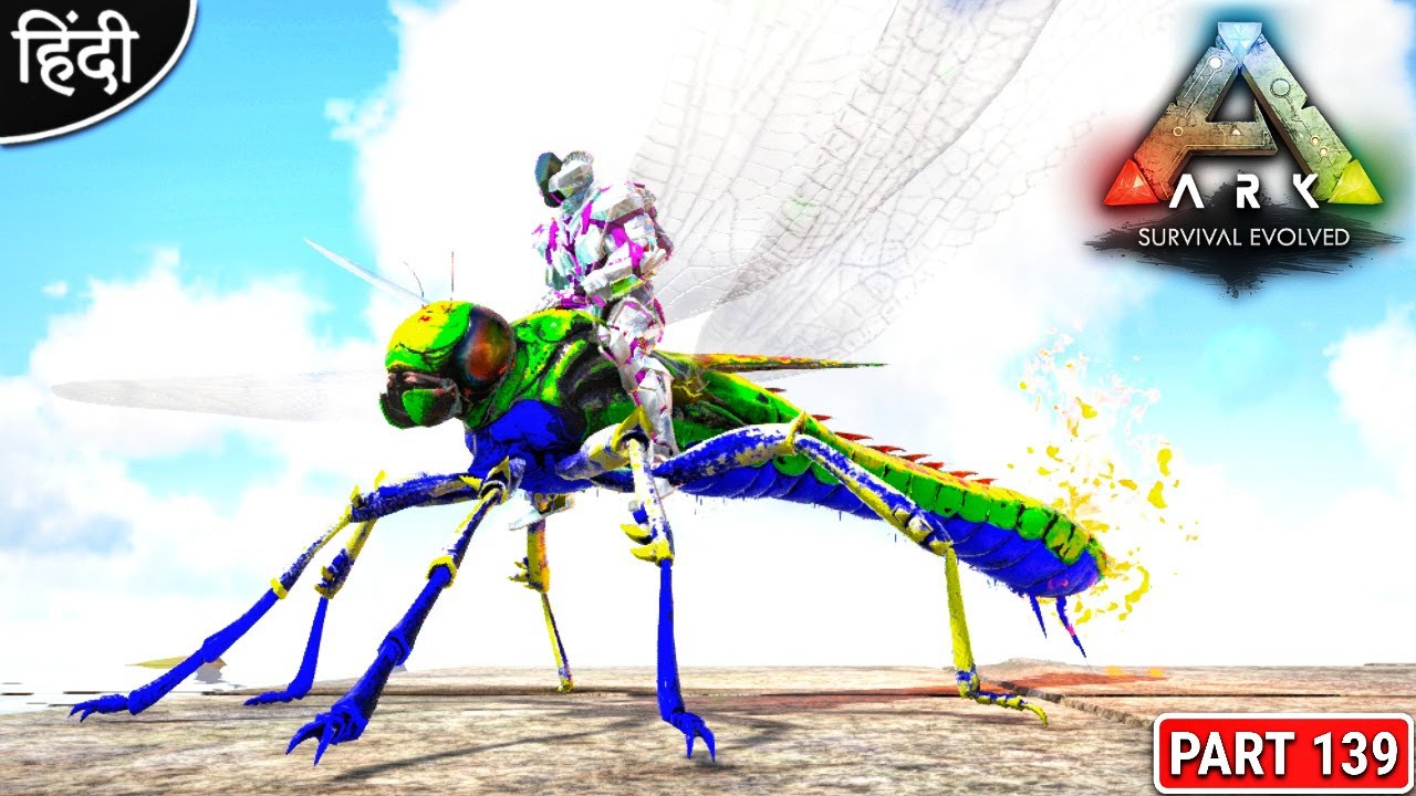 Taming Machhar : Elemental Dragonfly 😱😨 : Ark Eternal is Back : अरे ये क्या हे : Part 139 ...