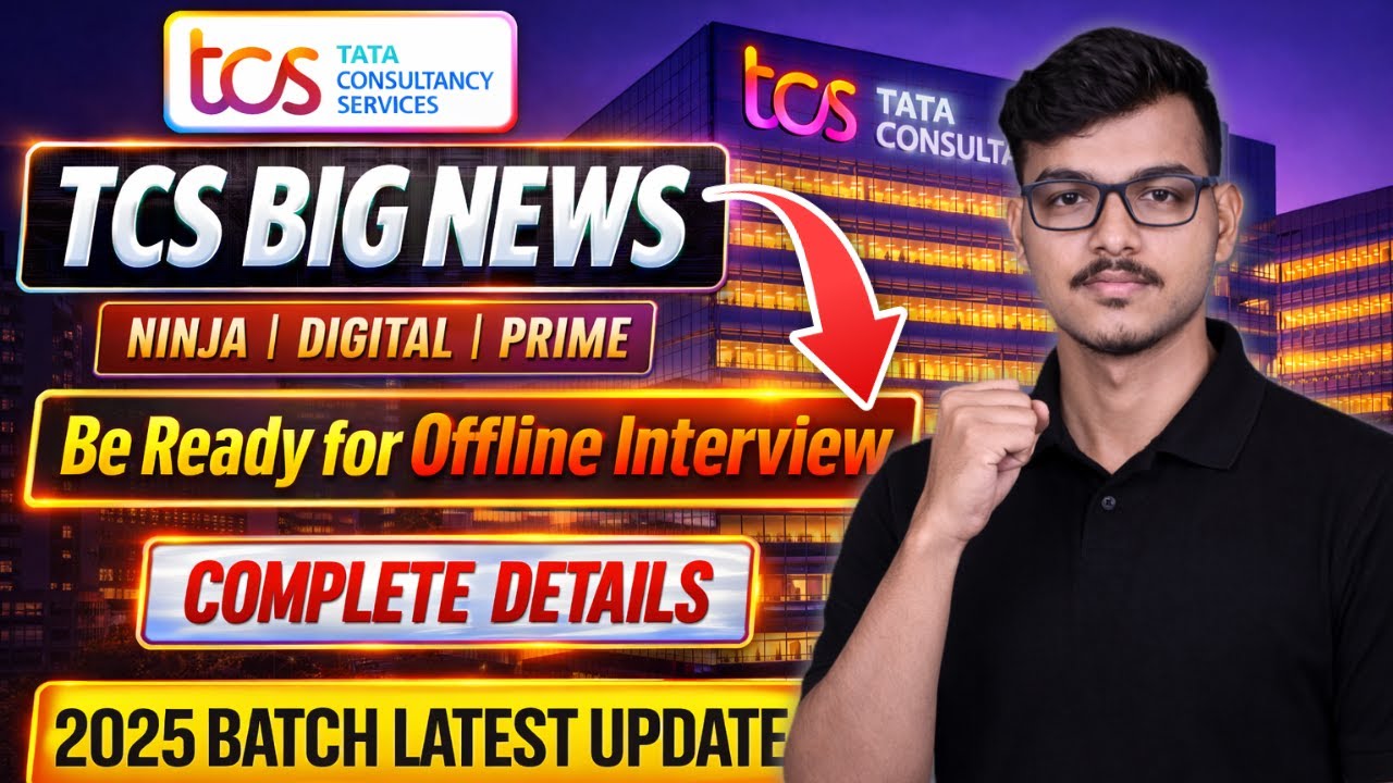 🔴 LIVE | tcs interview discussion mail | tcs survey mail | TCS NQT 2026 ...