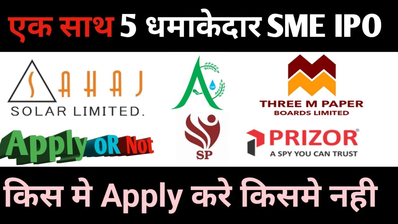 Ek साथ 5 धमाकेदार IPO ! sahaj solar ipo ! aelea commodities ipo ! sati ...