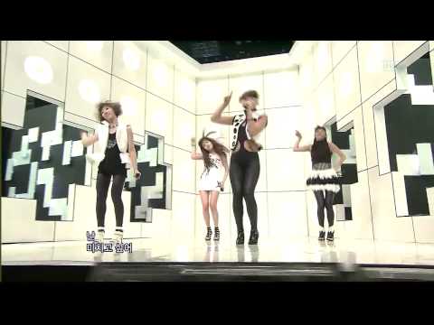 2NE1 -- Fire LIVE [HQ]