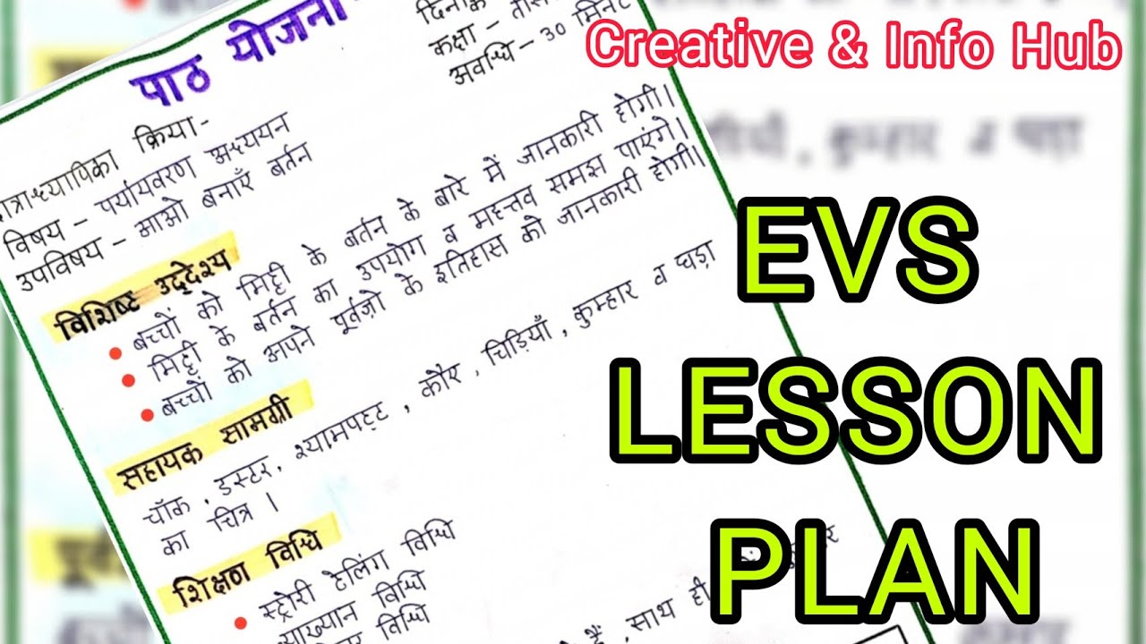 evs-lesson-plan-class-3-in-hindi-youtube