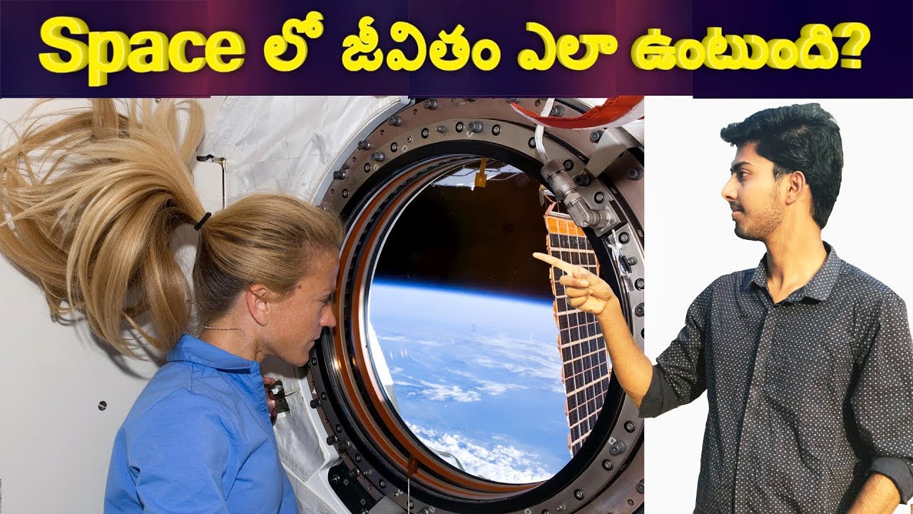 How A Human's Life Will Be In Space - YouTube