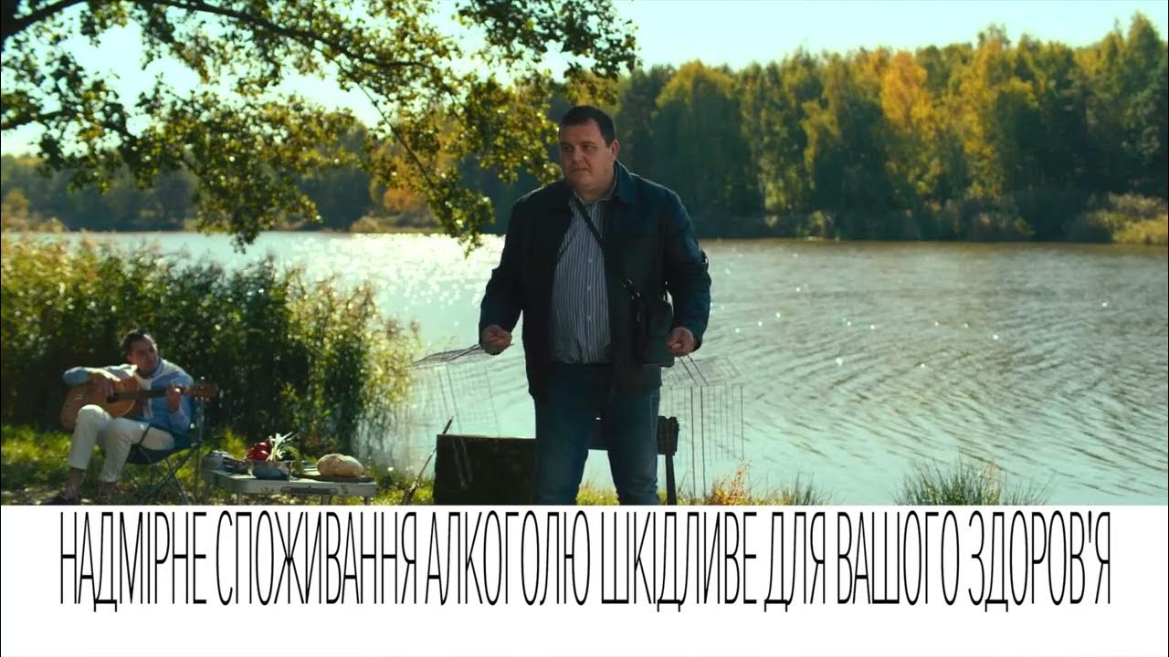 Легка Рука - YouTube