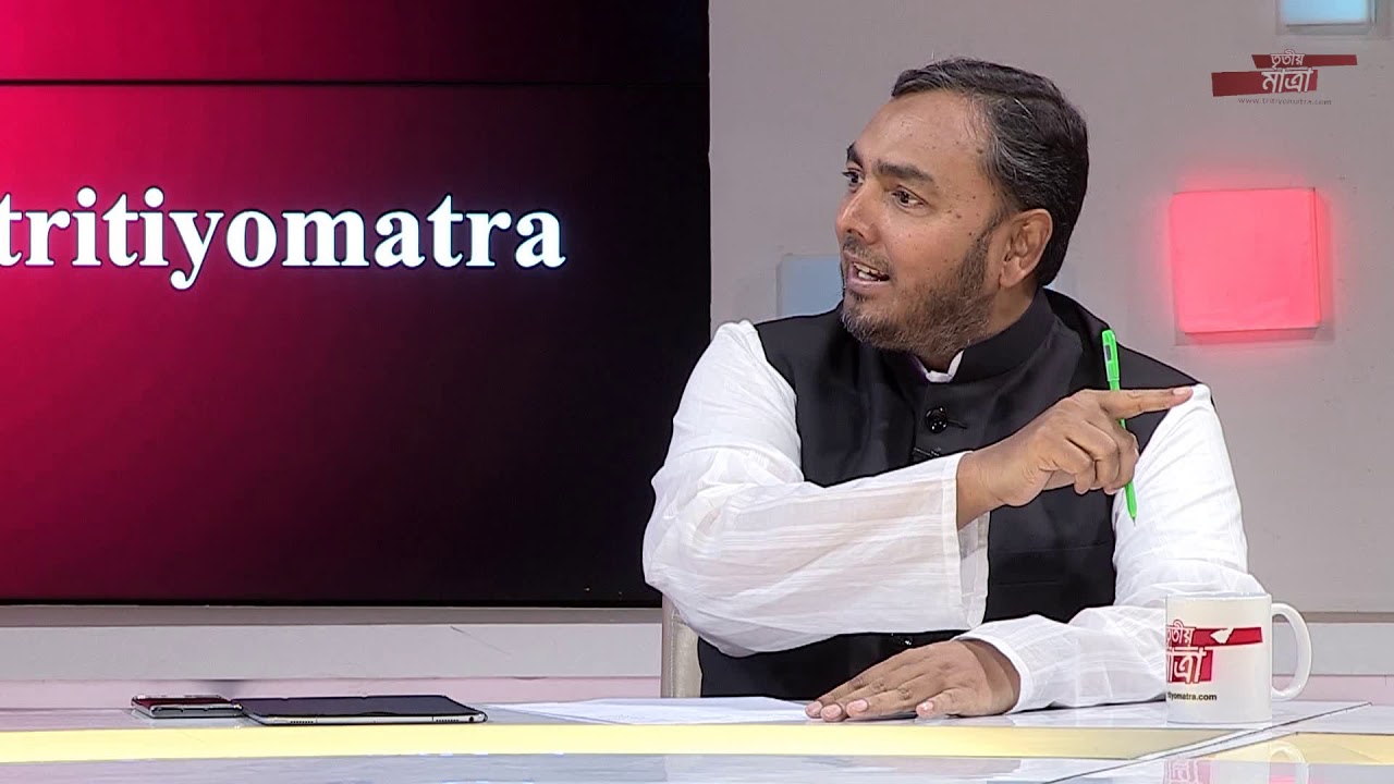 EP: 6051 | Ahasanul Islam Titu MP | Barrister M Sarwar Hossain ...