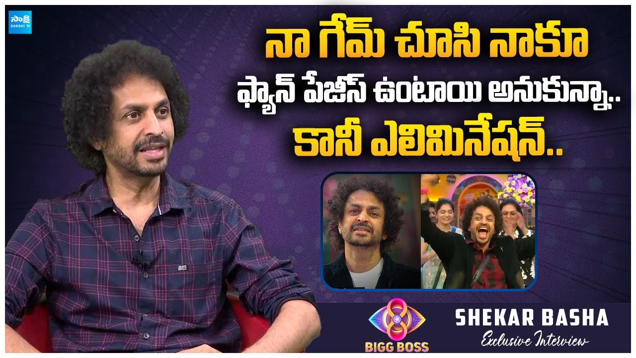 RJ Shekar Basha Great Words On Bigg Boss | Shekar Basha Exclusive ...