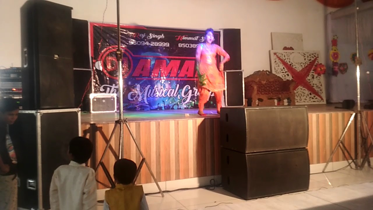 Dj.Aman new Event (BBL) - YouTube