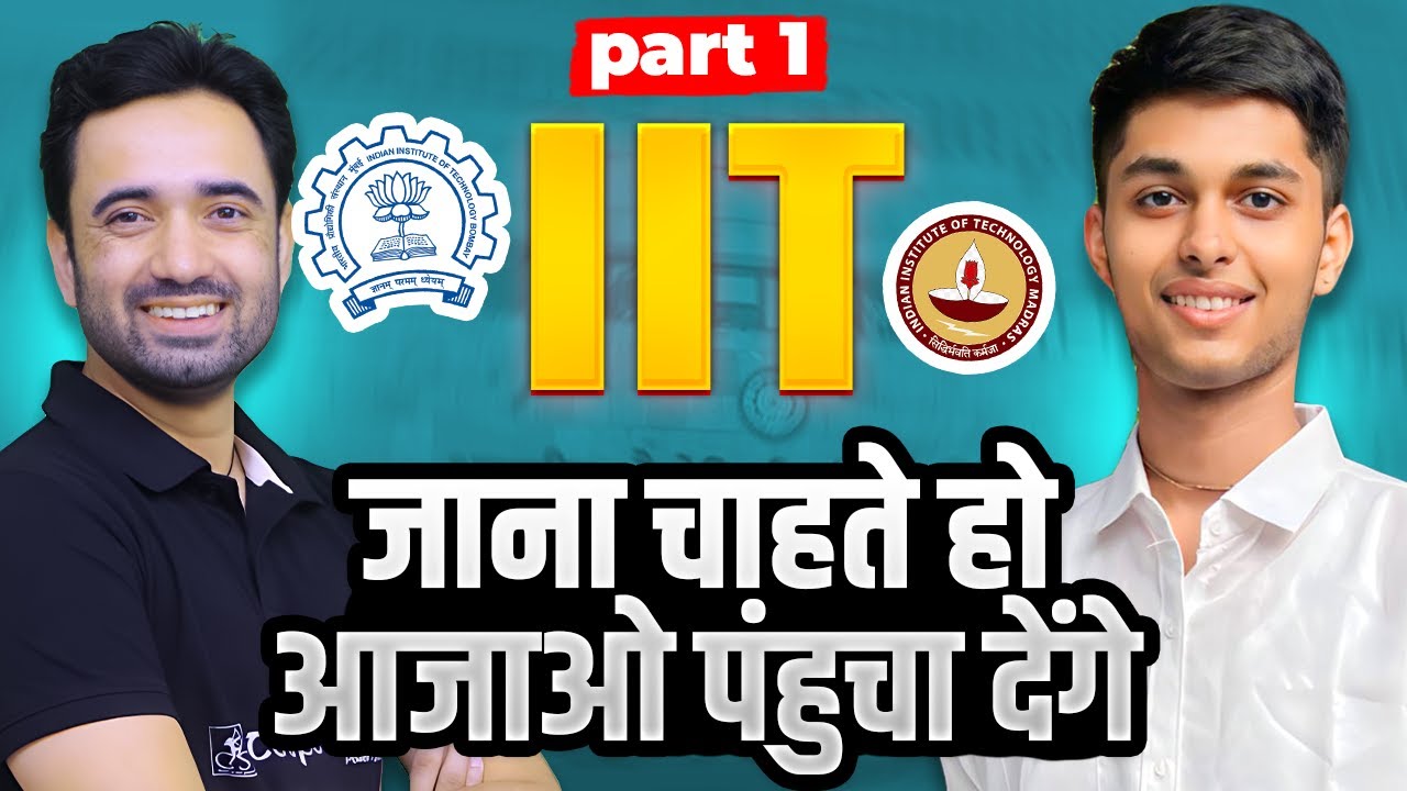 #1-Podcast with ABJ Sir|Full roadmap for jee|funny incidents|stories# ...