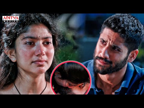 Love Story Movie Scenes | South Movie | Naga Chaitanya, Sai Pallavi | Aditya Movies