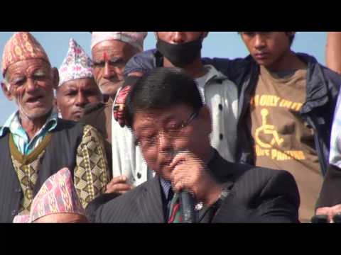 GAESO Vice President Krishna Kumar Rai Delivering speech. - YouTube