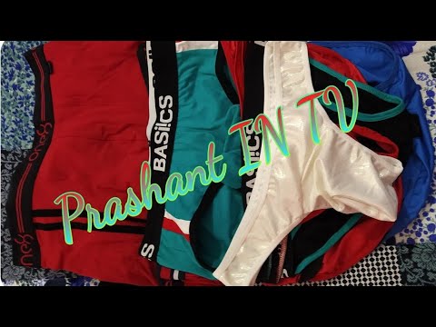 mens biggest underwear collection  trunks briefs thongs G string