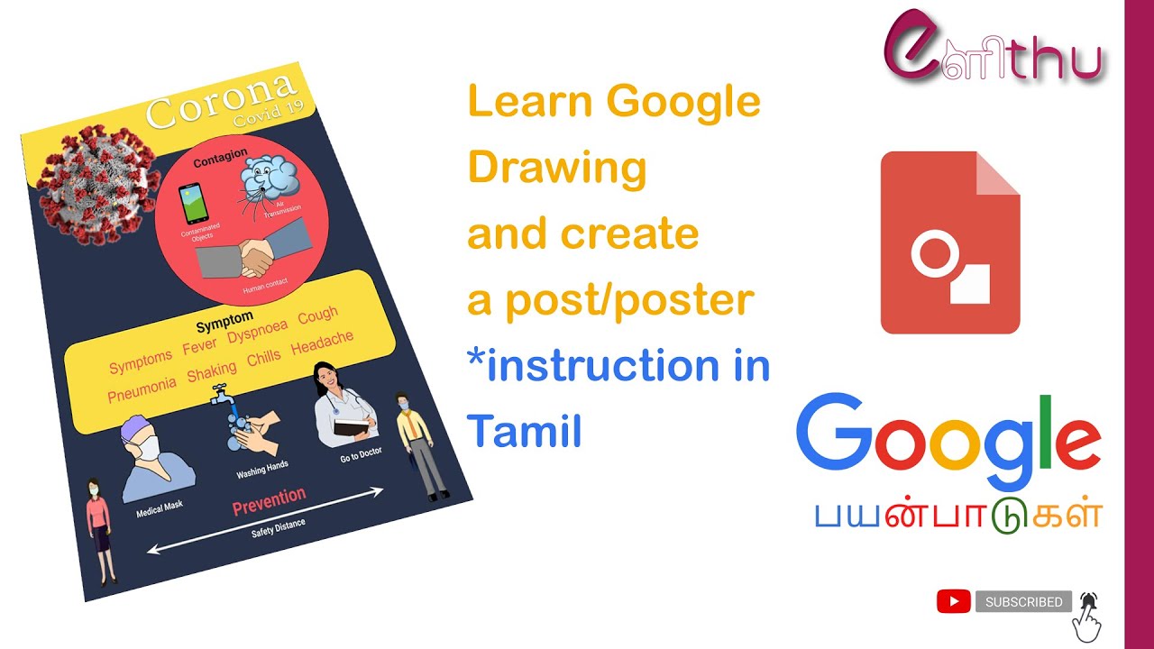 Learn Google Drawing and create a post or poster - YouTube