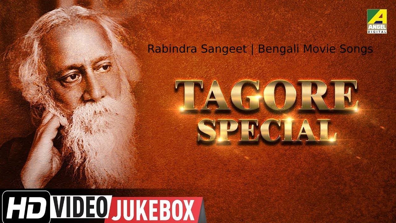 Tagore Special || রবীন্দ্রসঙ্গীত || HD || Bengali Movie Songs || Video ...