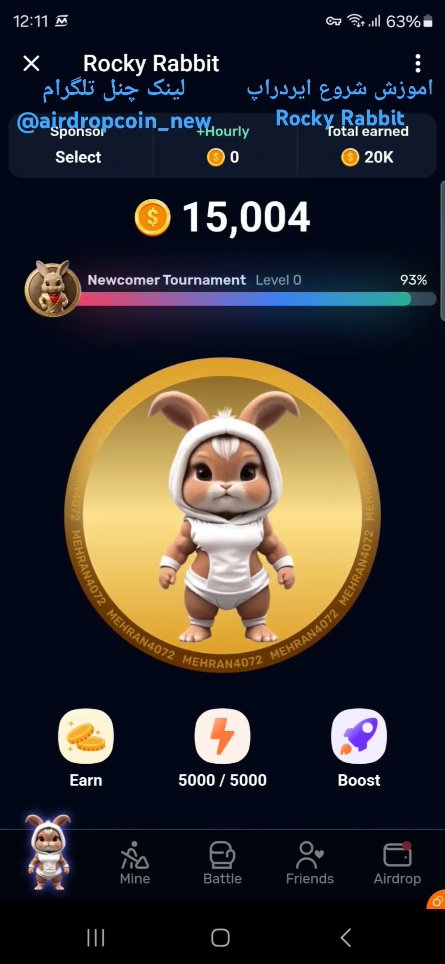 اموزش ایردراپ rocky_rabbit_bot #Rabbit - YouTube