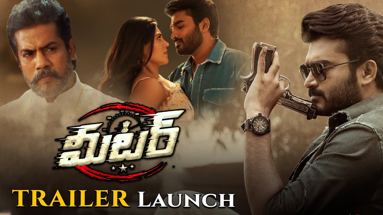 Meter Telugu Movie Trailer Launch | Kiran Abbavaram | Ramesh Kaduri ...