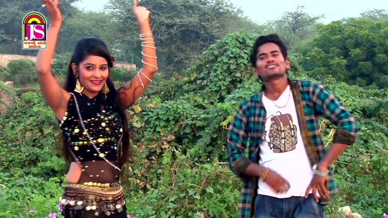 Tare Mare Med Padi Jay | Jagdish Rathva | 900 Ni Note | Gujarati Timali ...