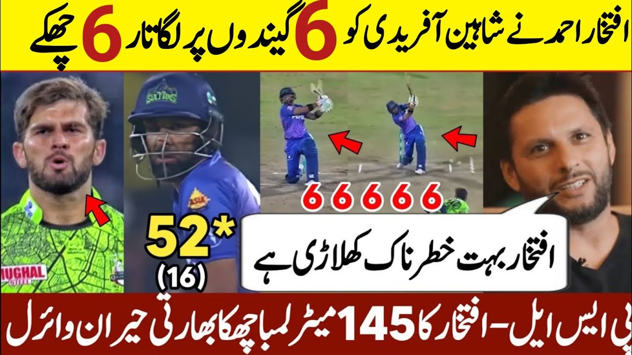 Iftakhar Ahmad Brilliant batting Today in PSL 9 Match Lq vs MS - YouTube