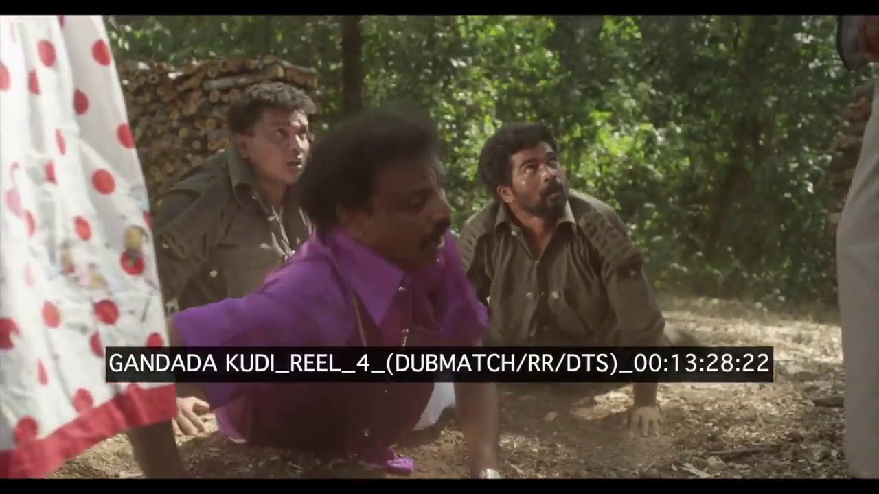 'Gandada kudi'award winning kannada movie - YouTube