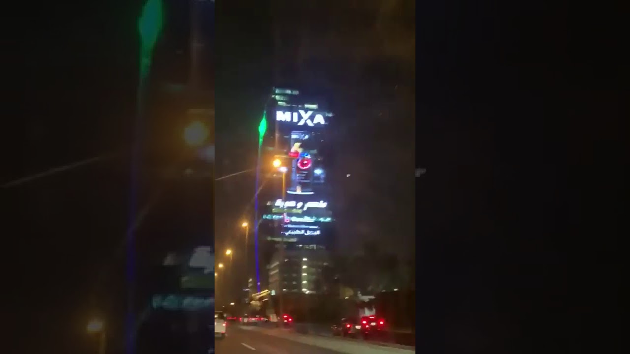 MiXa 4G Sparking Drink with Energy Boosters of Guarana,Ginger,Grape ...