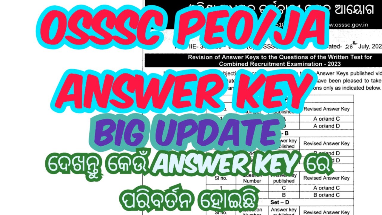 Osssc PEO/JA ANSWER KEY BIG UPDATE// ଦେଖନ୍ତୁ କେଉଁ answer key ରେ change ...