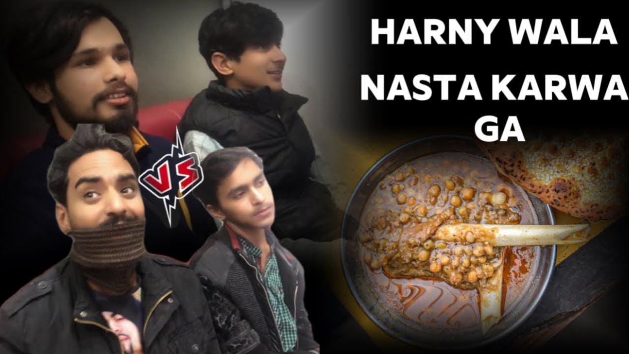 Harny wala Nasta karwai ga 😳-prank hogya Mery pa #prank #viral # ...