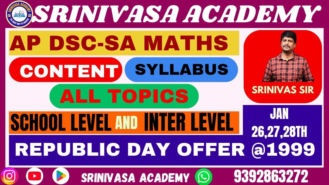AP DSC SA MATHS CONTENT DETAILED EXPLANATION||SRINIVASA ACADEMY ...