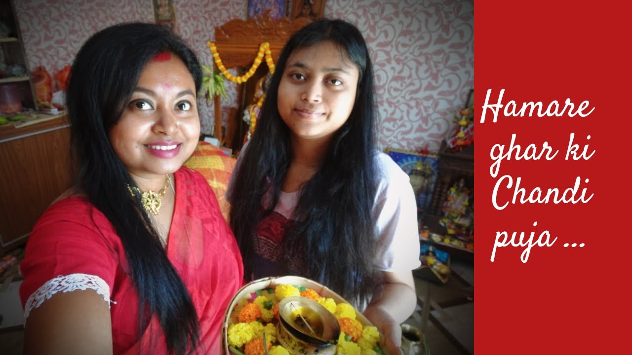 Chandi puja at our home| Hamare ghar ki chandi puja - YouTube