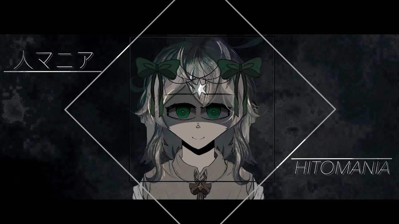 hito mania meme || 人マニア - YouTube